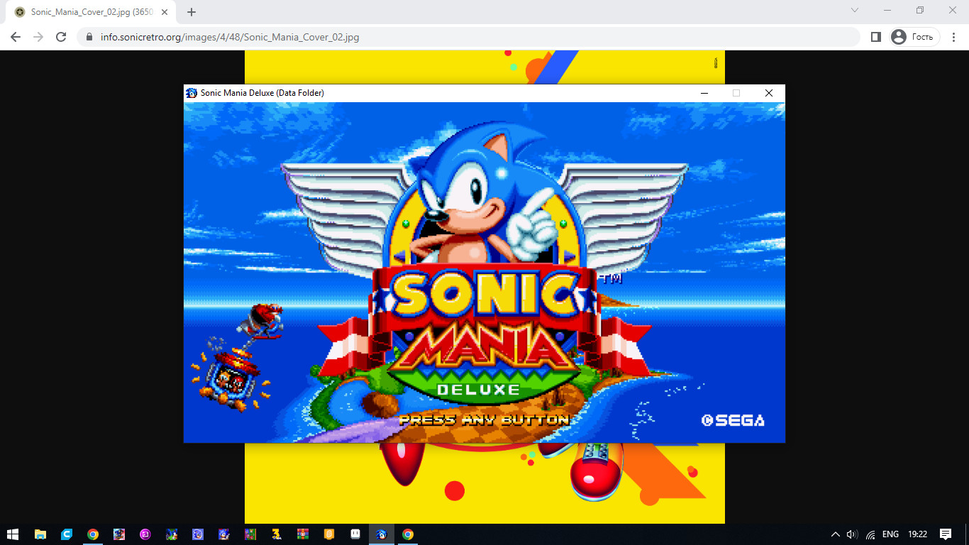 Sonic Mania Deluxe Mod for Sonic Mania | SM Mods