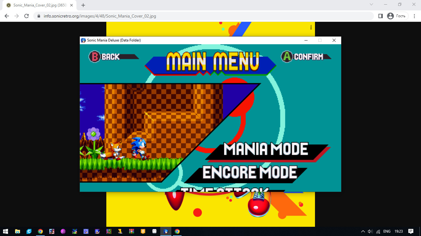 Sonic Mania Deluxe Mod for Sonic Mania | SM Mods