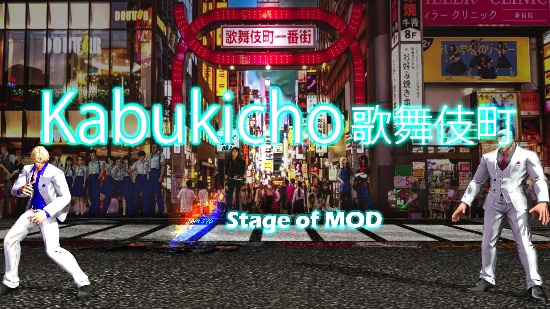 the Kabukicho 歌舞伎町【JAMSYO】 Mod for The King of Fighters XV | KoFXV Mods
