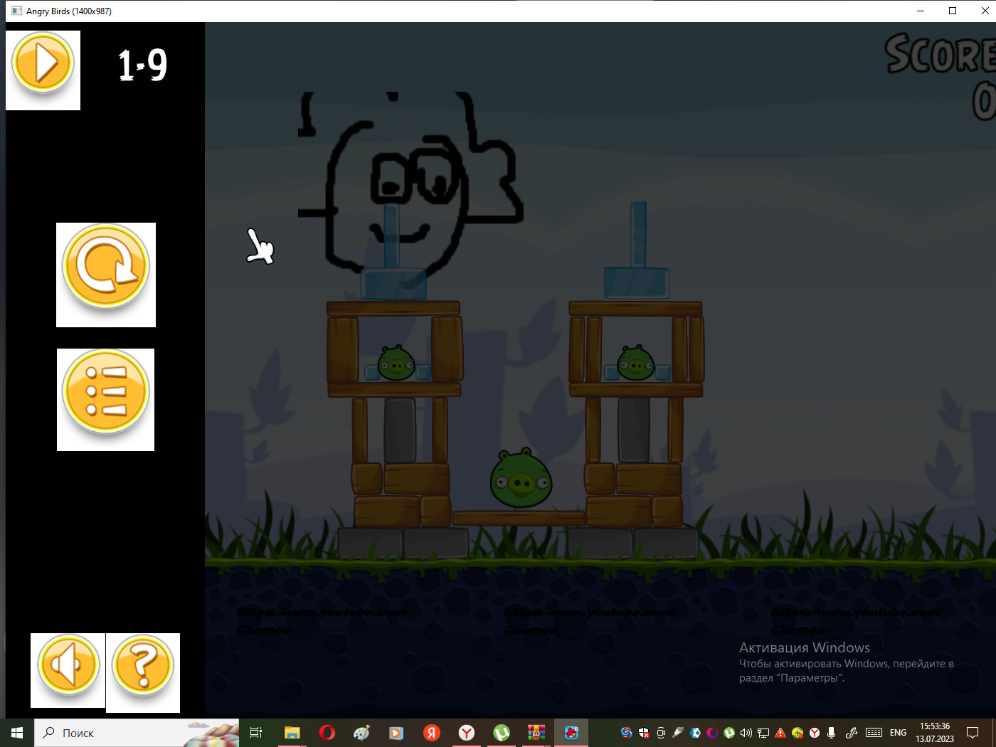 NEDOMOD Mod for Angry Birds Classic | AB classic Mods