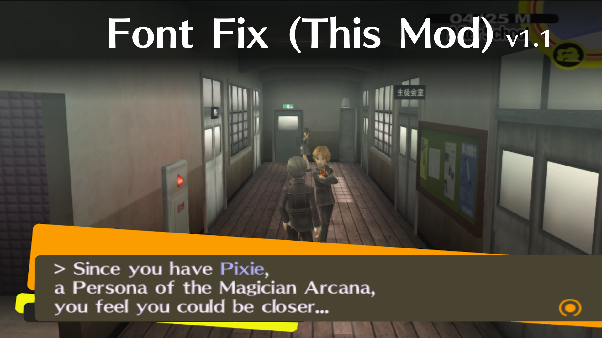 Widescreen Font Fix Mod for Persona 4 (PS2) | P4 (PS2) Mods