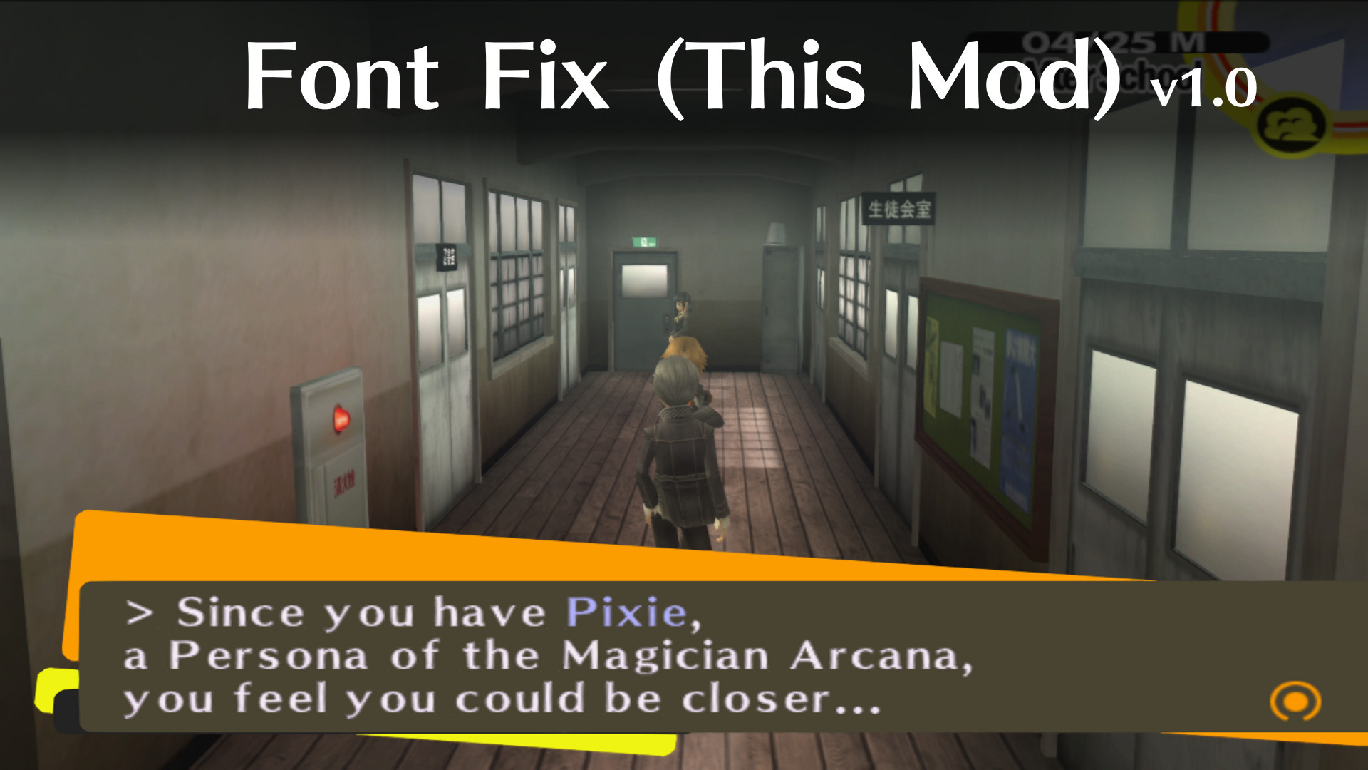 Widescreen Font Fix Mod for Persona 4 (PS2) | P4 (PS2) Mods