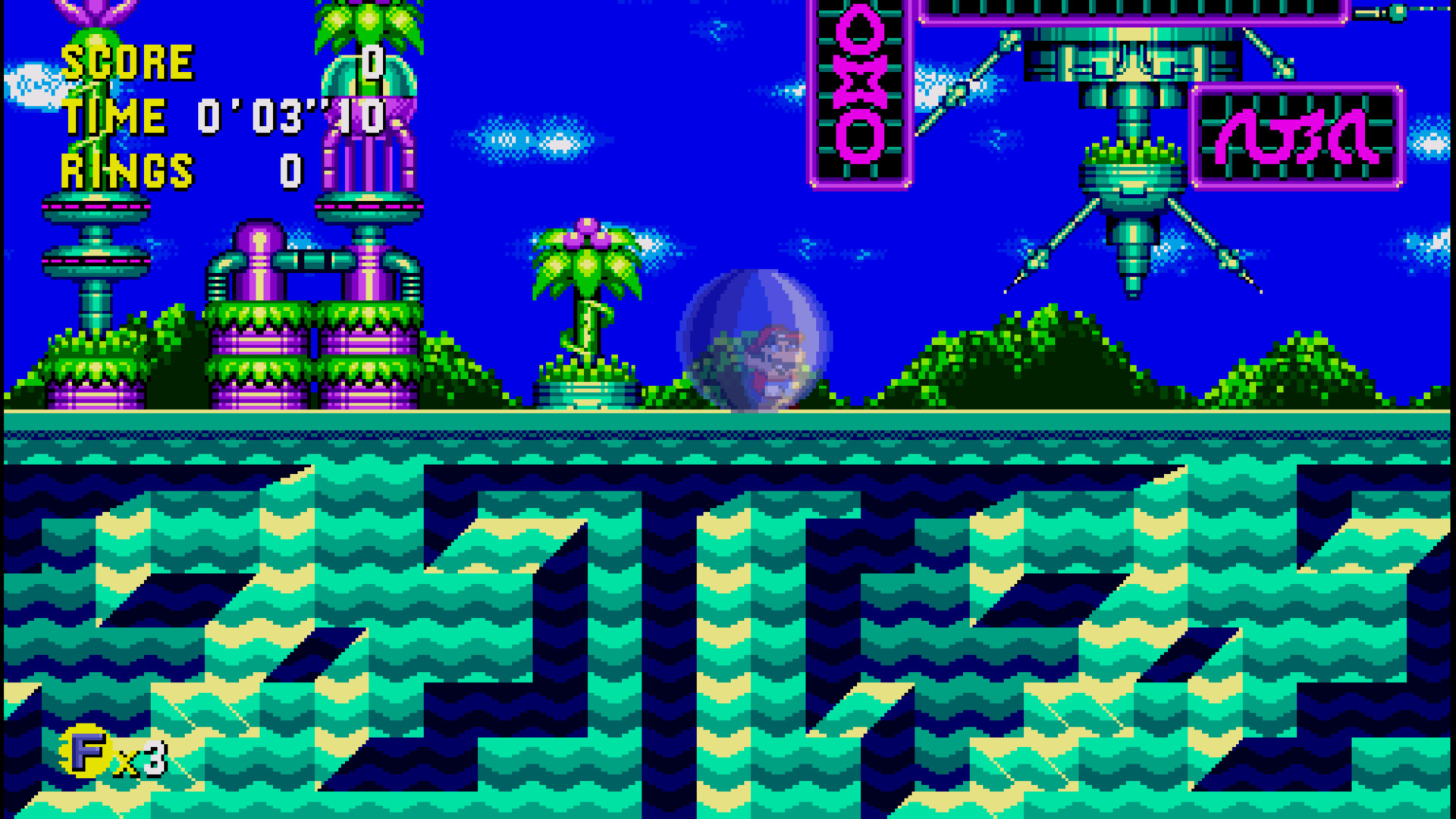 Hotel Mario CD Mod for Sonic CD (2011) | SCD Mods
