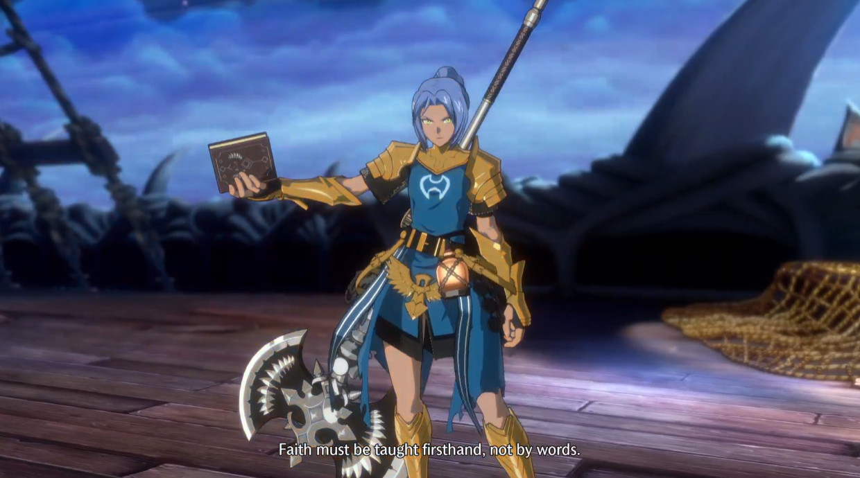 Mara (FFXIV WoL) Recolor for Inquisitor Mod for DNF Duel | DNF Mods