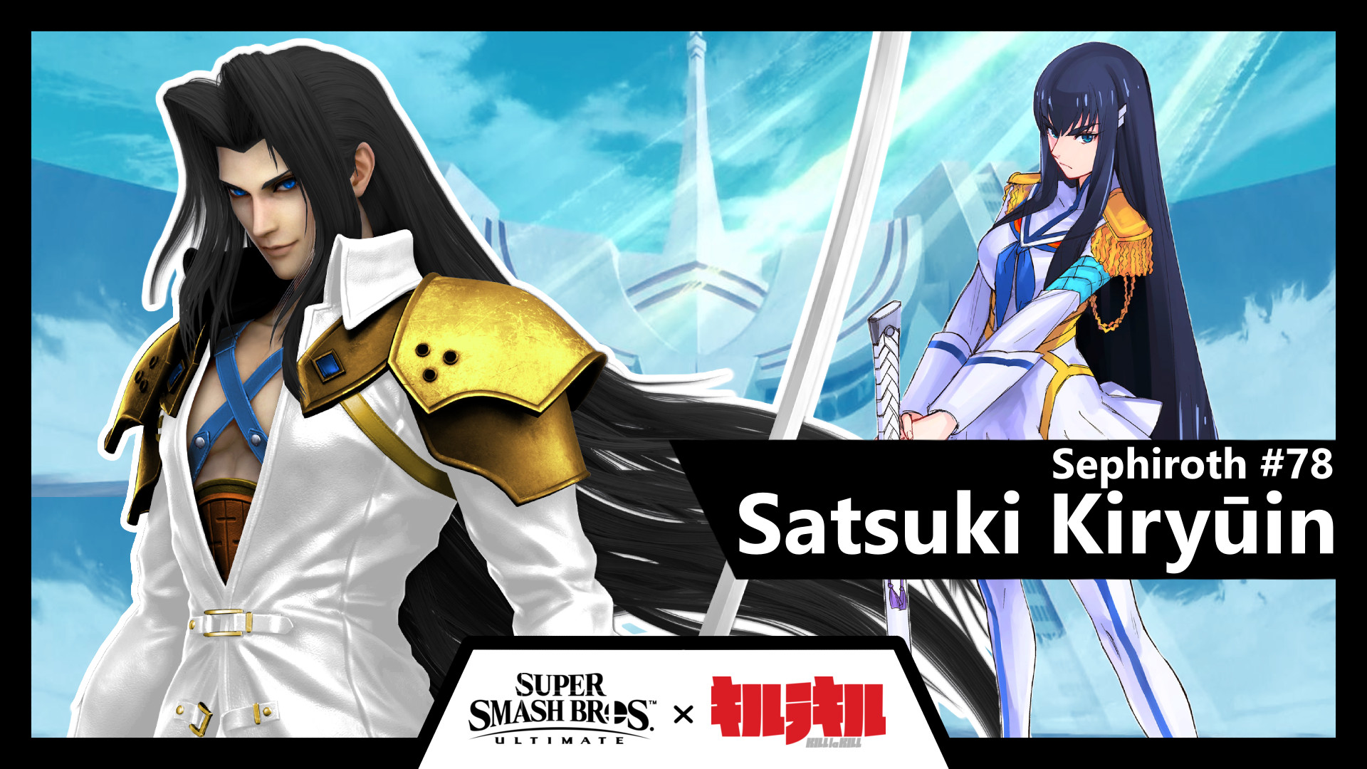 Satsuki Sephiroth Mod for Super Smash Bros. Ultimate | SSBU Mods