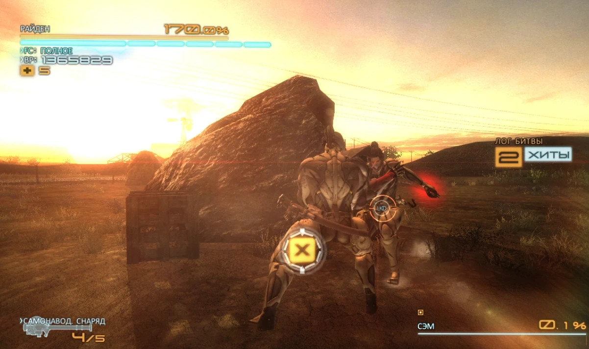 Jetstream Sam in Raiden campaign with QTE (WIP) Mod for Metal Gear ...