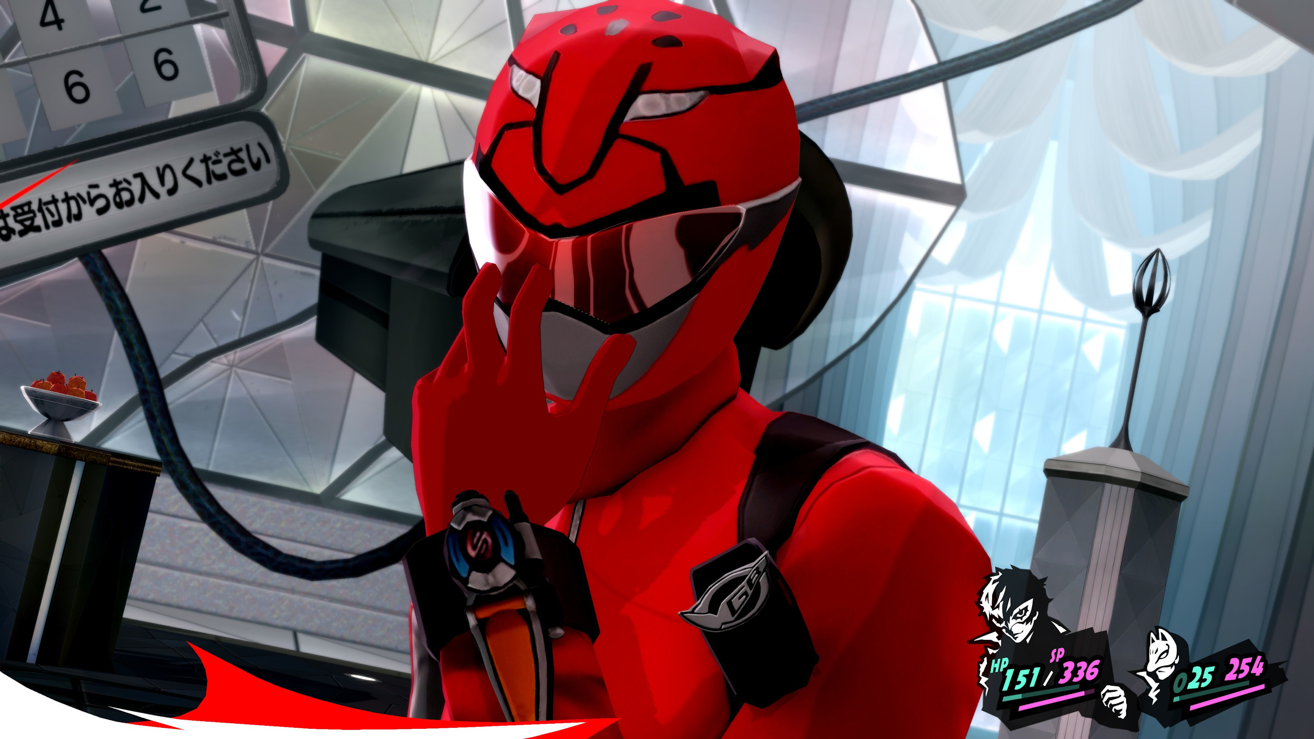 Power Rangers over Featherman Mod for Persona 5 Royal (PC) | P5R (PC) Mods