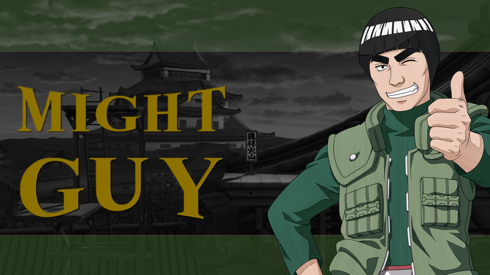 Might Guy Mod for Super Smash Bros. Ultimate | SSBU Mods