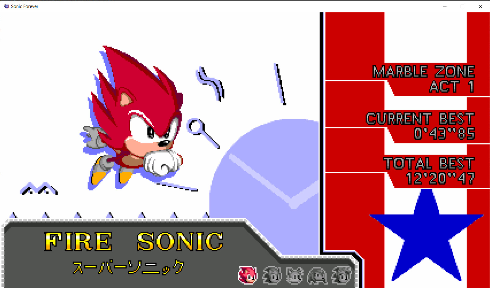 Burning / Fire Sonic Mod for Sonic the Hedgehog Forever | S1F Mods