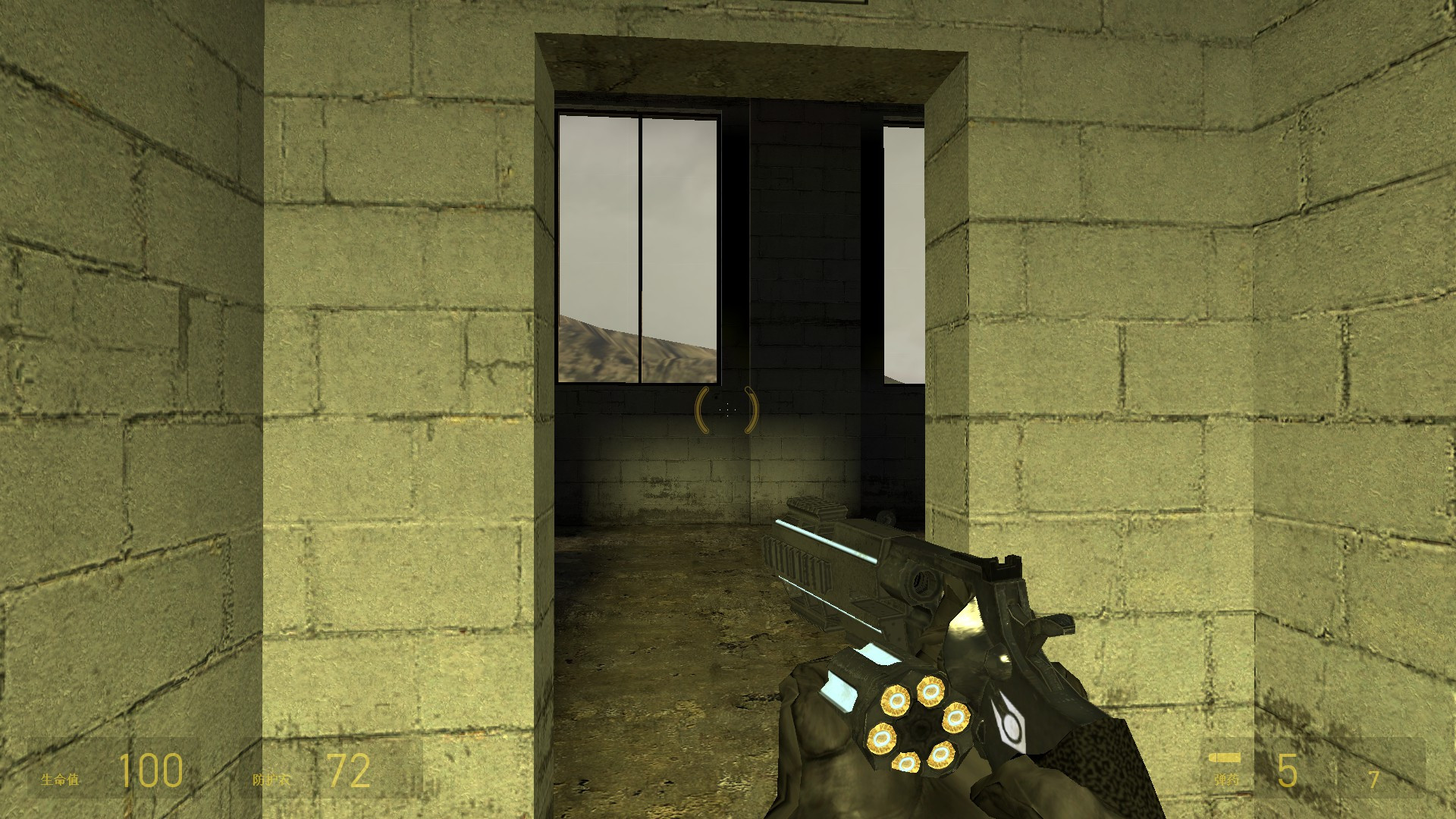 Combine 357 Mod for Half-Life 2 | HL2 Mods