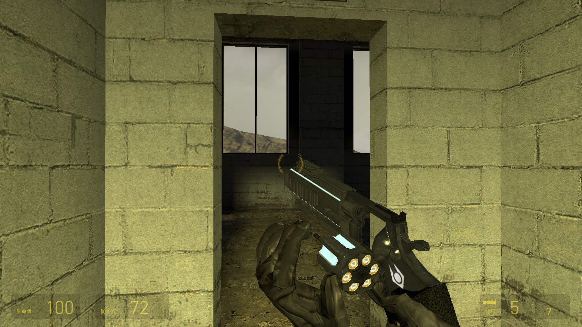 Combine 357 Mod for Half-Life 2 | HL2 Mods
