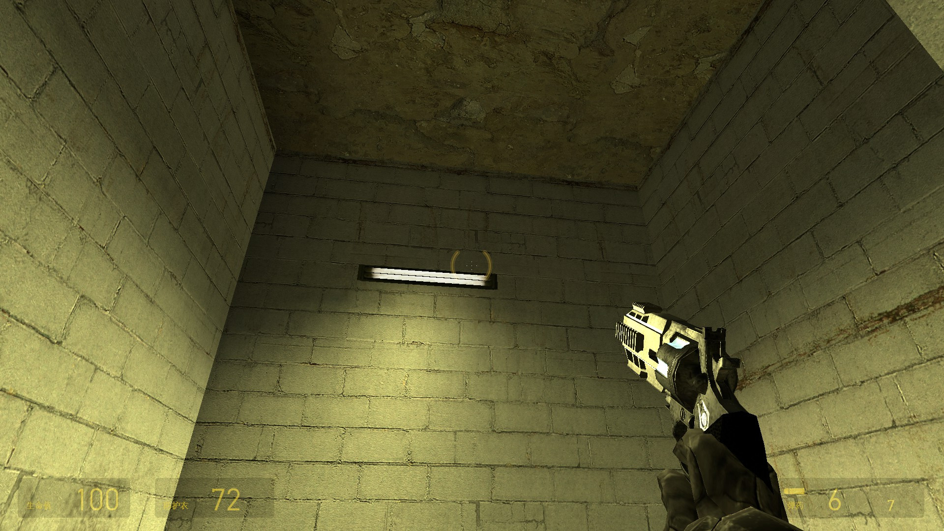 Combine 357 Mod for Half-Life 2 | HL2 Mods