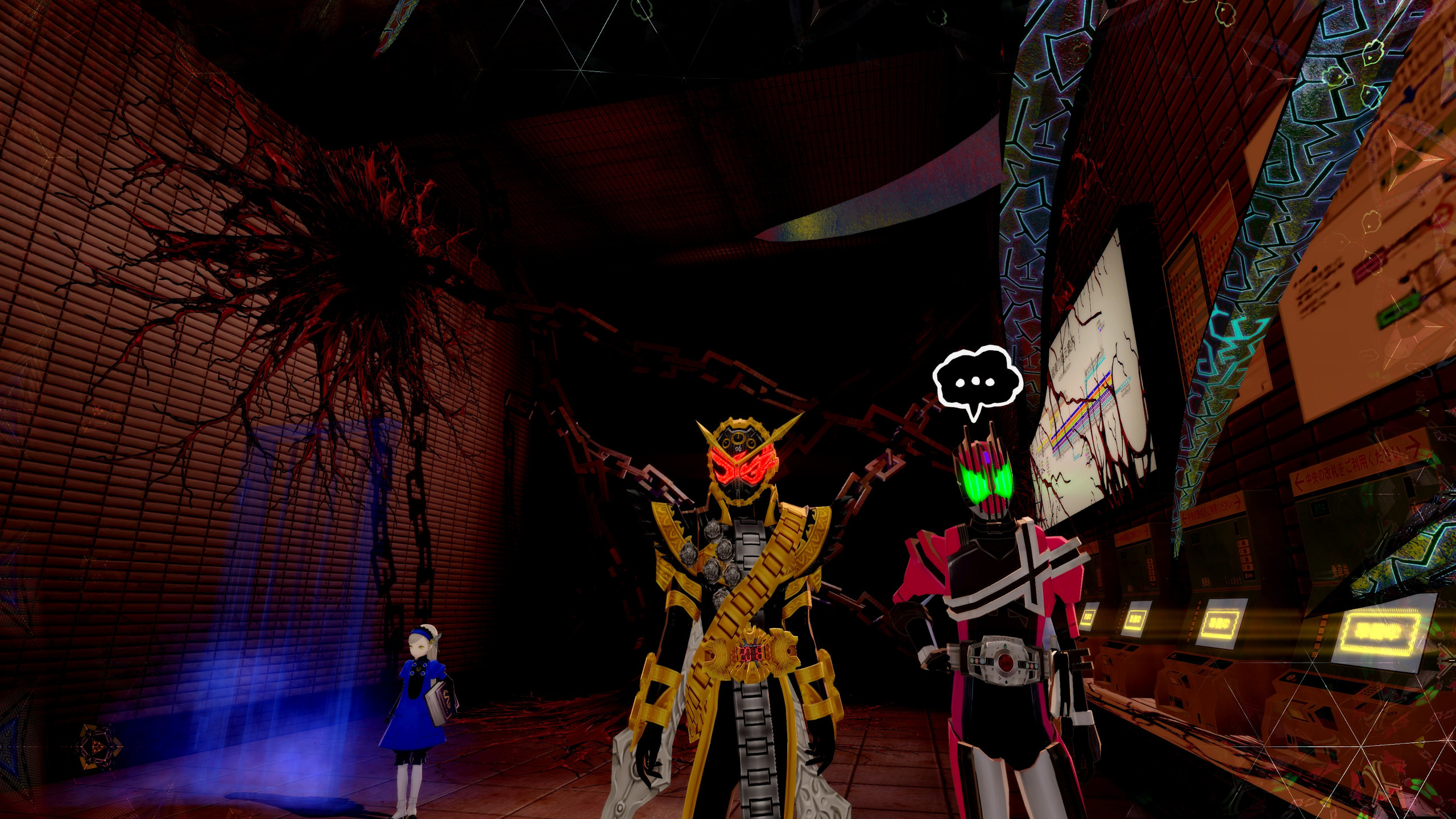 Kamen Rider X Phantom Thieves Mod for Persona 5 Royal (PC) | P5R (PC) Mods