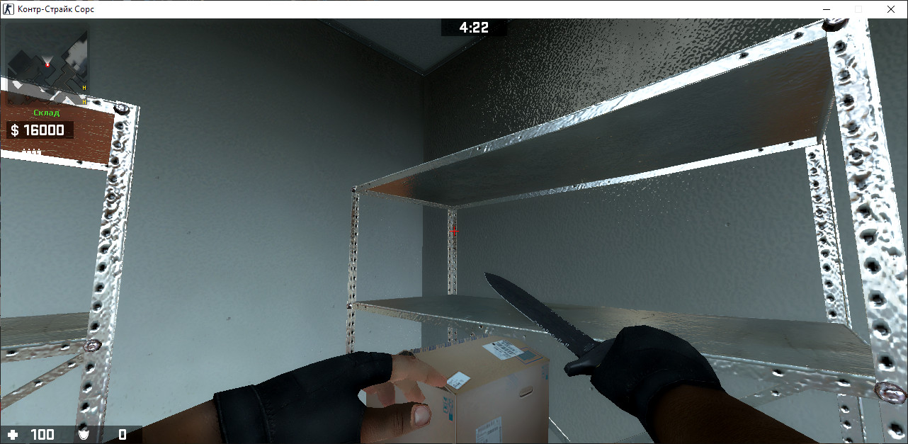Improved Normal mapped cs_office Mod for Counter-Strike: Source | CS:S Mods
