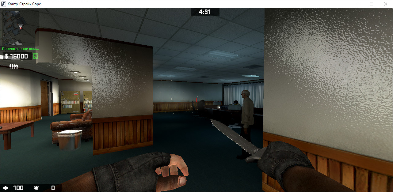 Improved Normal mapped cs_office Mod for Counter-Strike: Source | CS:S Mods