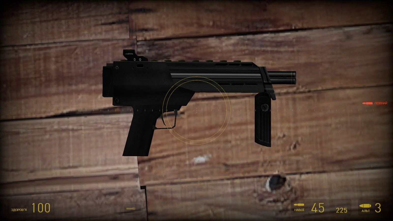 MP7 Reskin V.2 Mod for Half-Life 2 | HL2 Mods