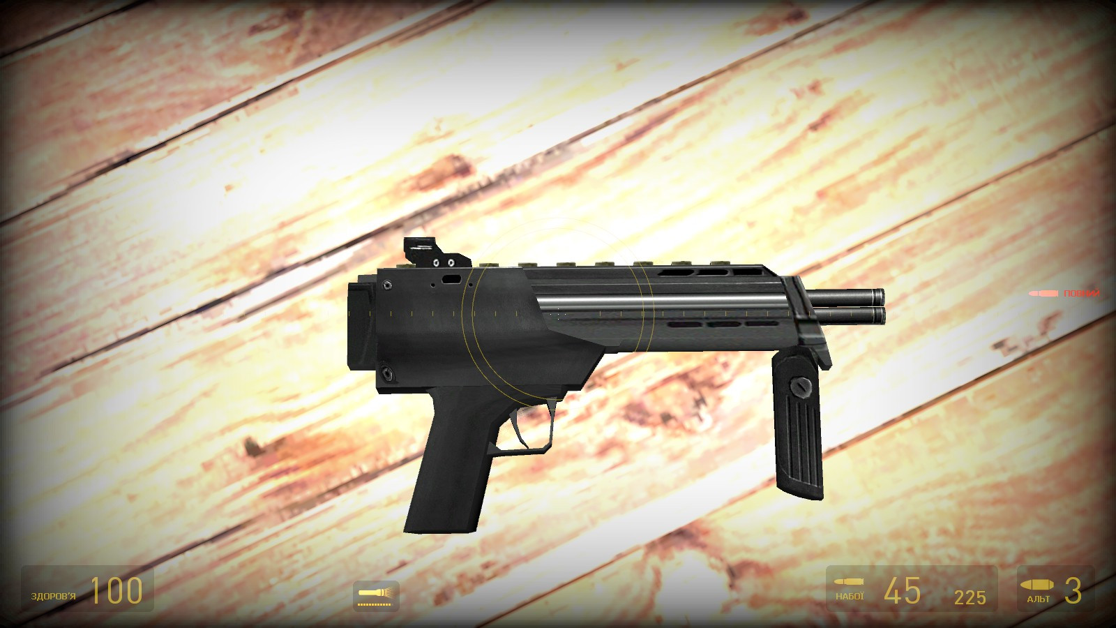 MP7 Reskin V.2 Mod for Half-Life 2 | HL2 Mods