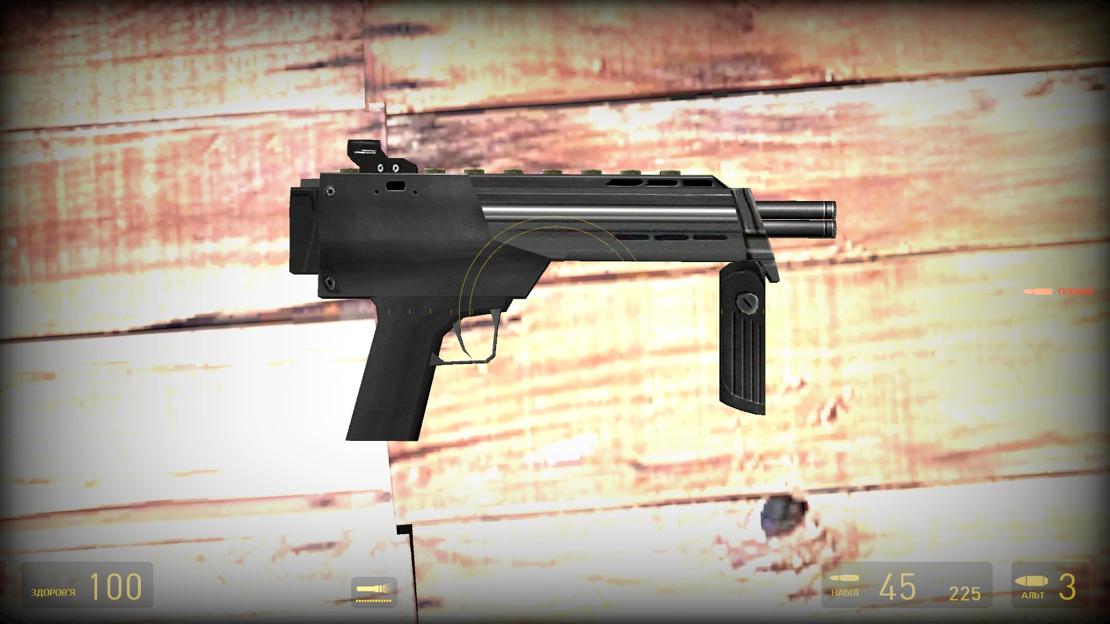 MP7 Reskin V.2 Mod for Half-Life 2 | HL2 Mods