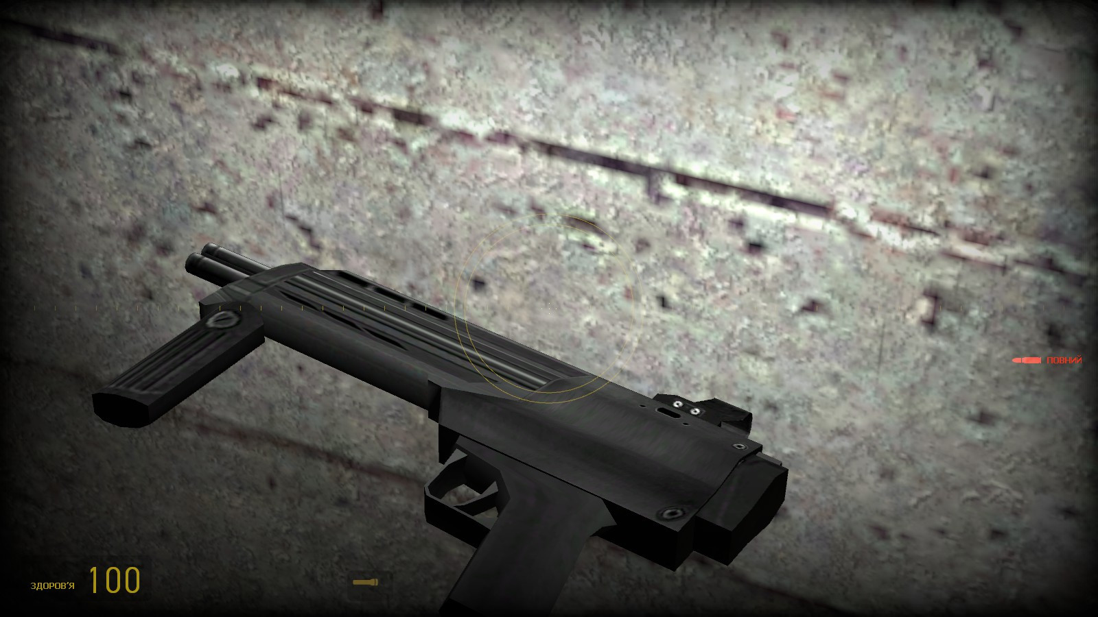 MP7 Reskin V.2 Mod for Half-Life 2 | HL2 Mods