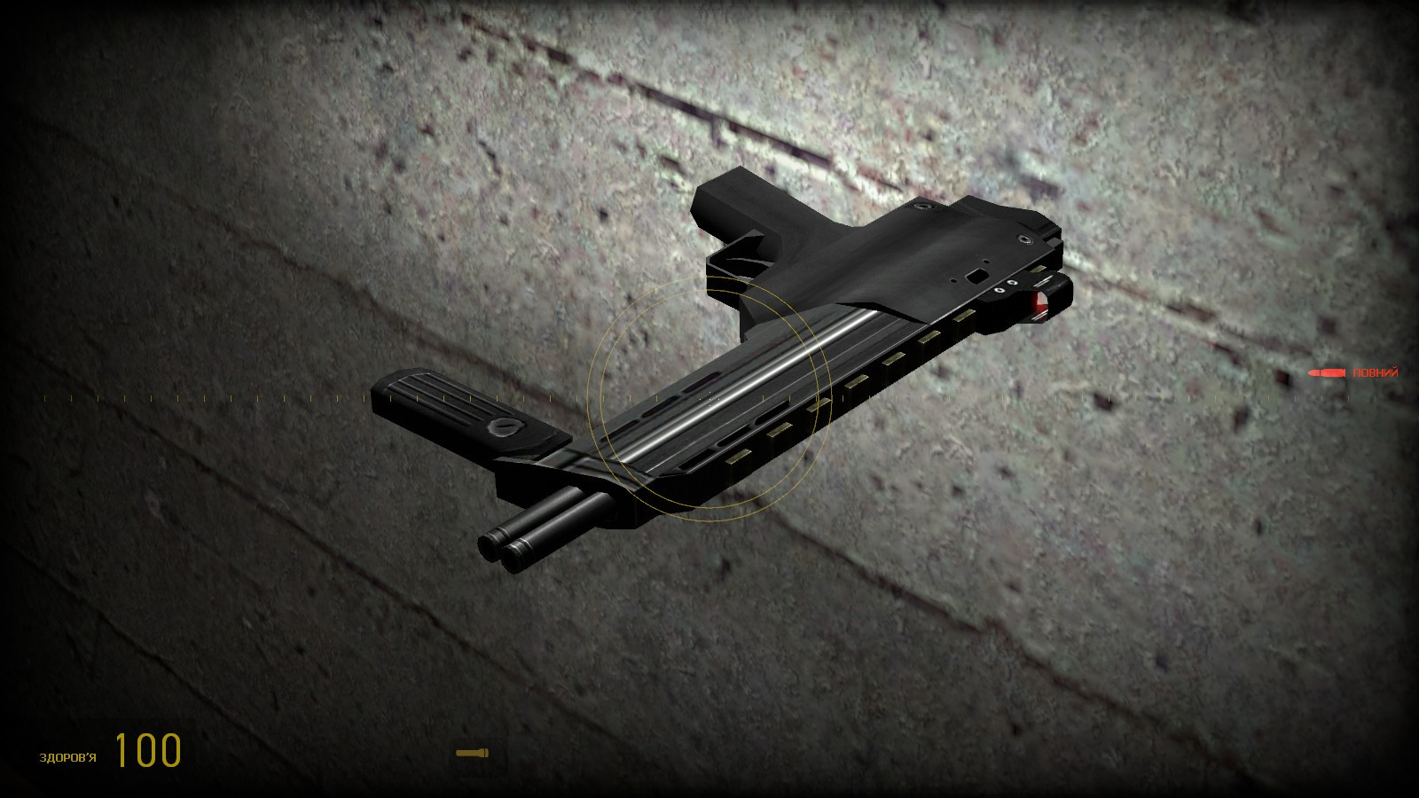 MP7 Reskin V.2 Mod for Half-Life 2 | HL2 Mods