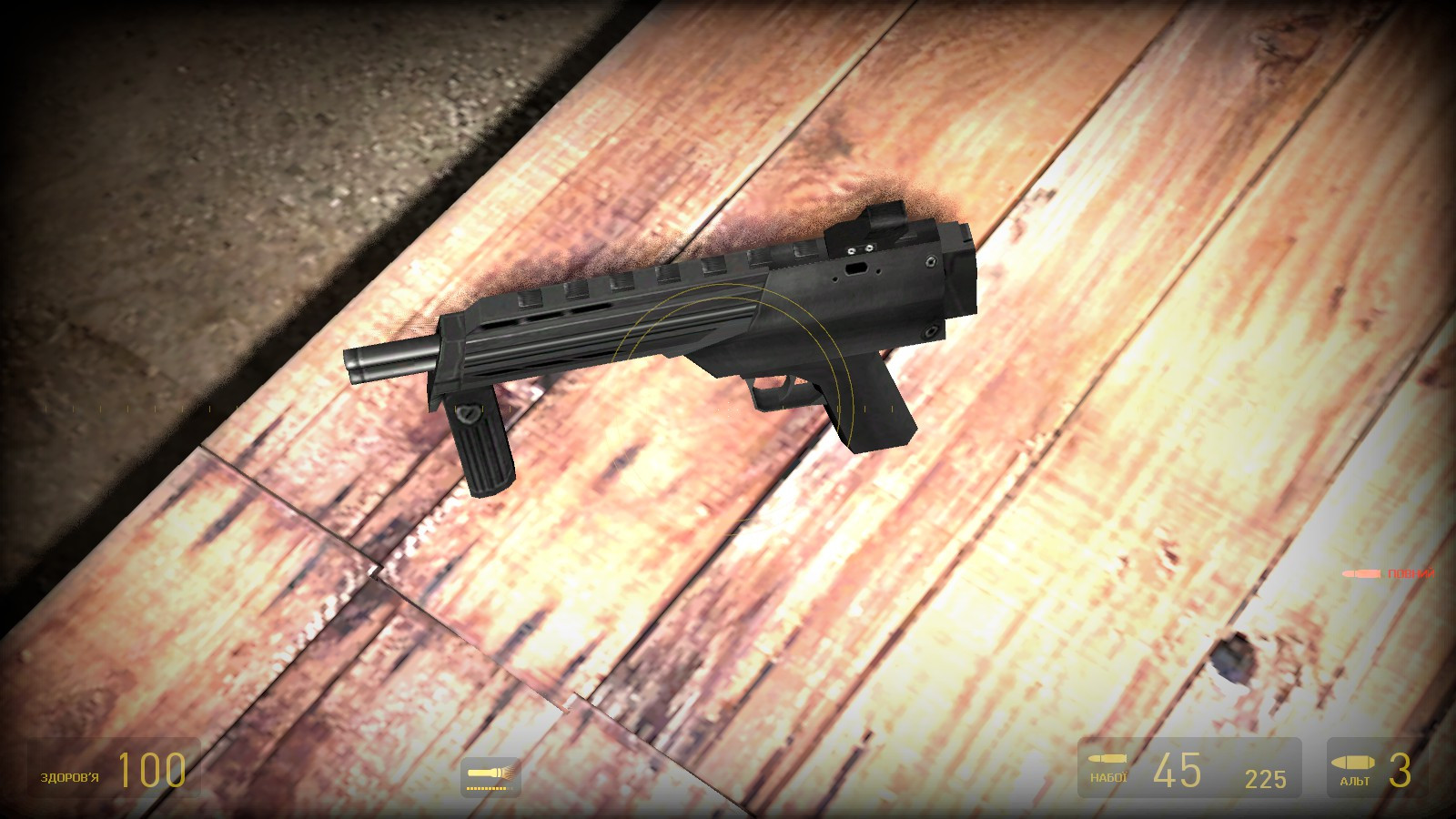 MP7 Reskin V.2 Mod for Half-Life 2 | HL2 Mods