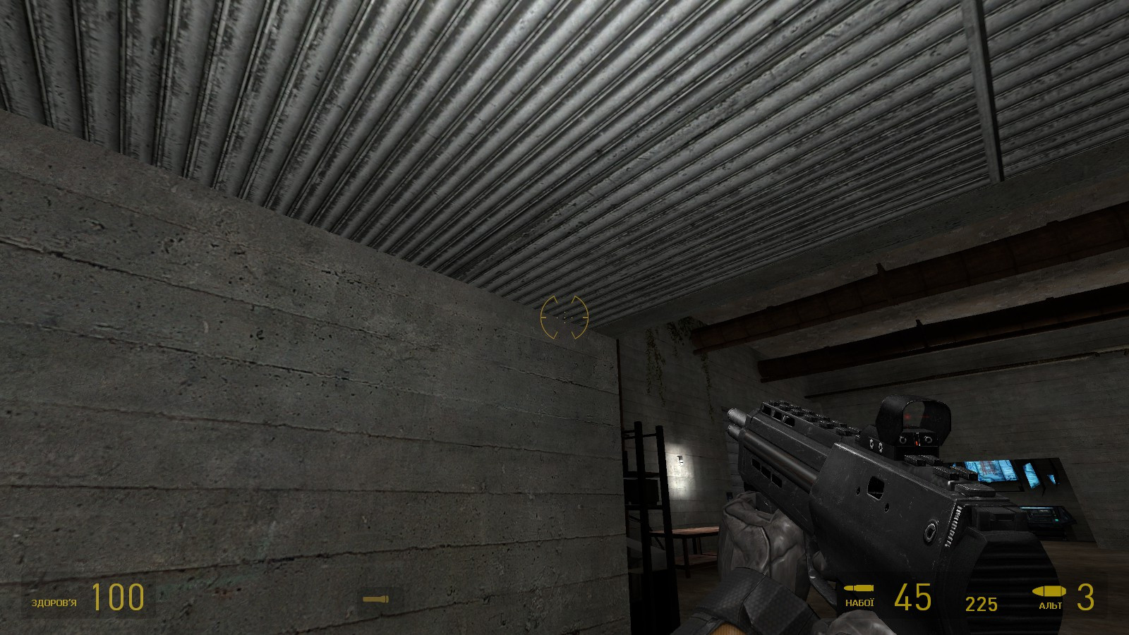 MP7 Reskin V.2 Mod for Half-Life 2 | HL2 Mods