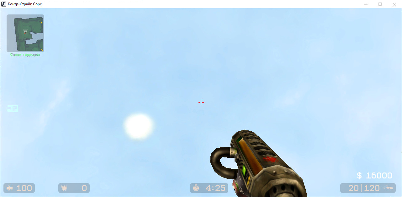 UT99 Weapons! Mod for Counter-Strike: Source | CS:S Mods