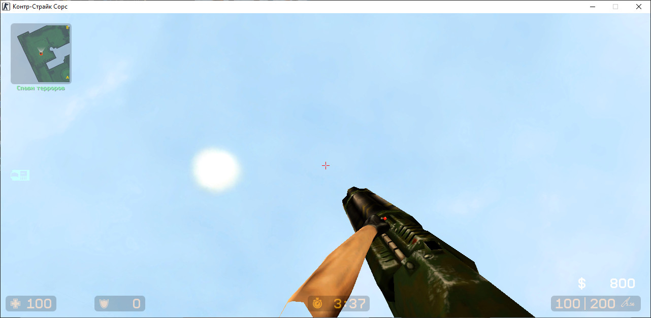 UT99 Weapons! Mod for Counter-Strike: Source | CS:S Mods
