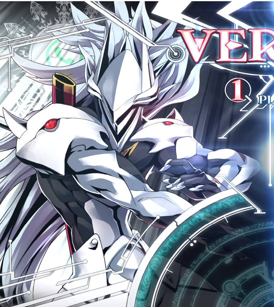 Hakumen Whatsapp (Old Version!!!!) Mod for BlazBlue Centralfiction ...