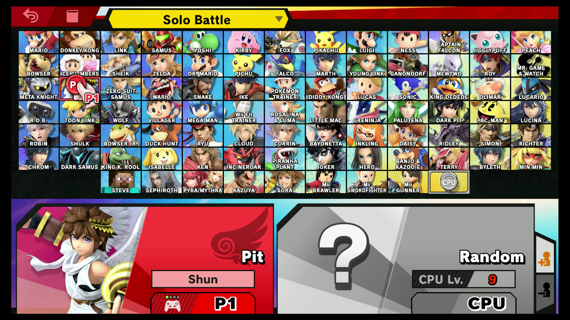 Wing Emblem for Kid Icarus Mod for Super Smash Bros. Ultimate | SSBU Mods