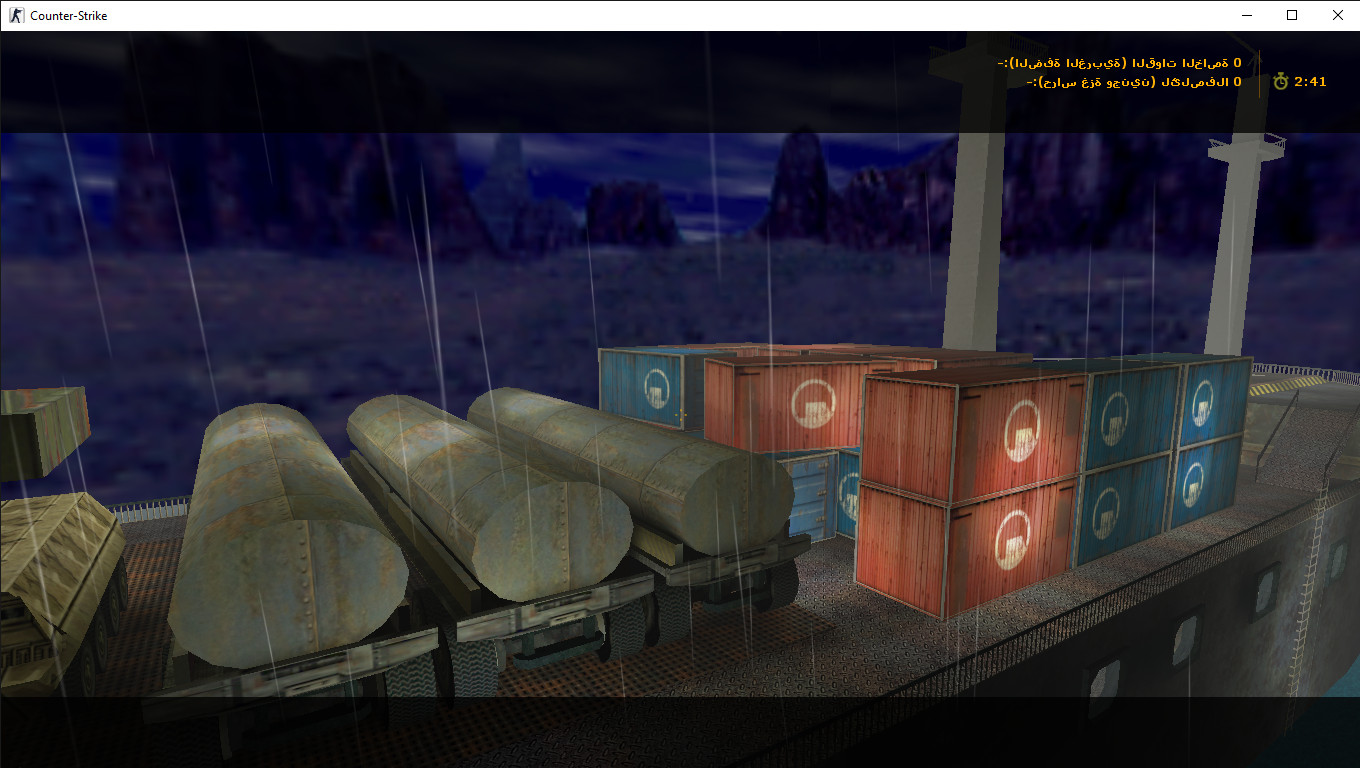 de_protect_the_ship Mod for Counter-Strike 1.6 | CS1.6 Mods