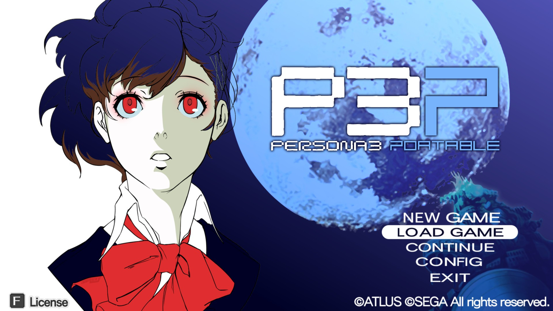 New FeMC Title Screen Art Mod for Persona 3 Portable (PC) | P3P PC Mods