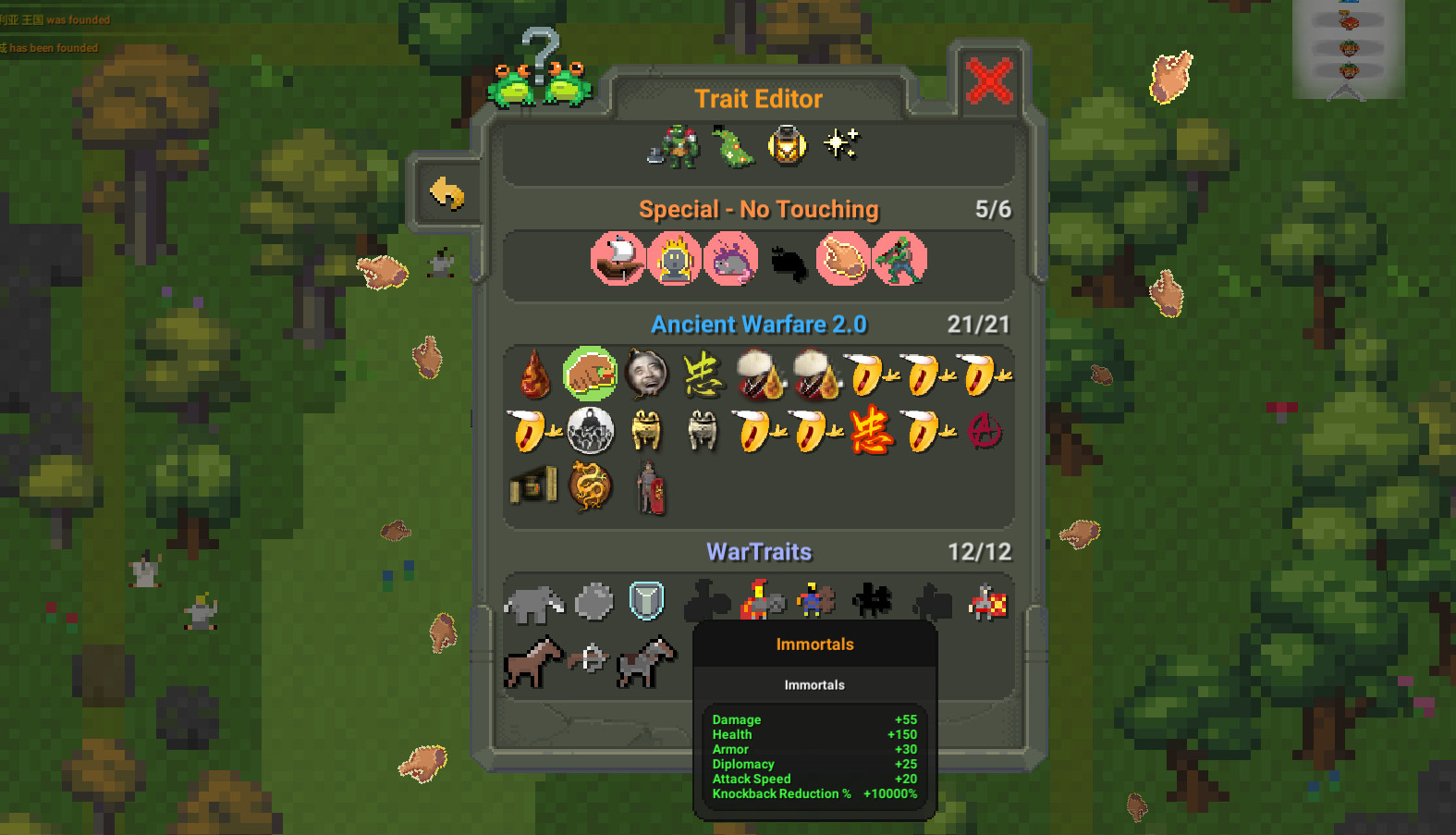 War Traits Mod for WorldBox | WorldBox Mods