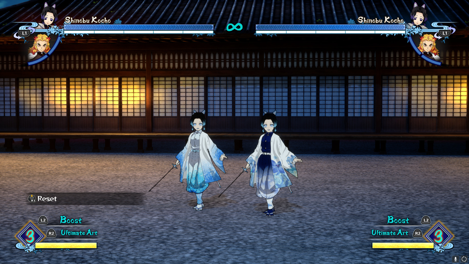 Snow Shinobu (Particles are not included) Mod for Demon Slayer: The ...