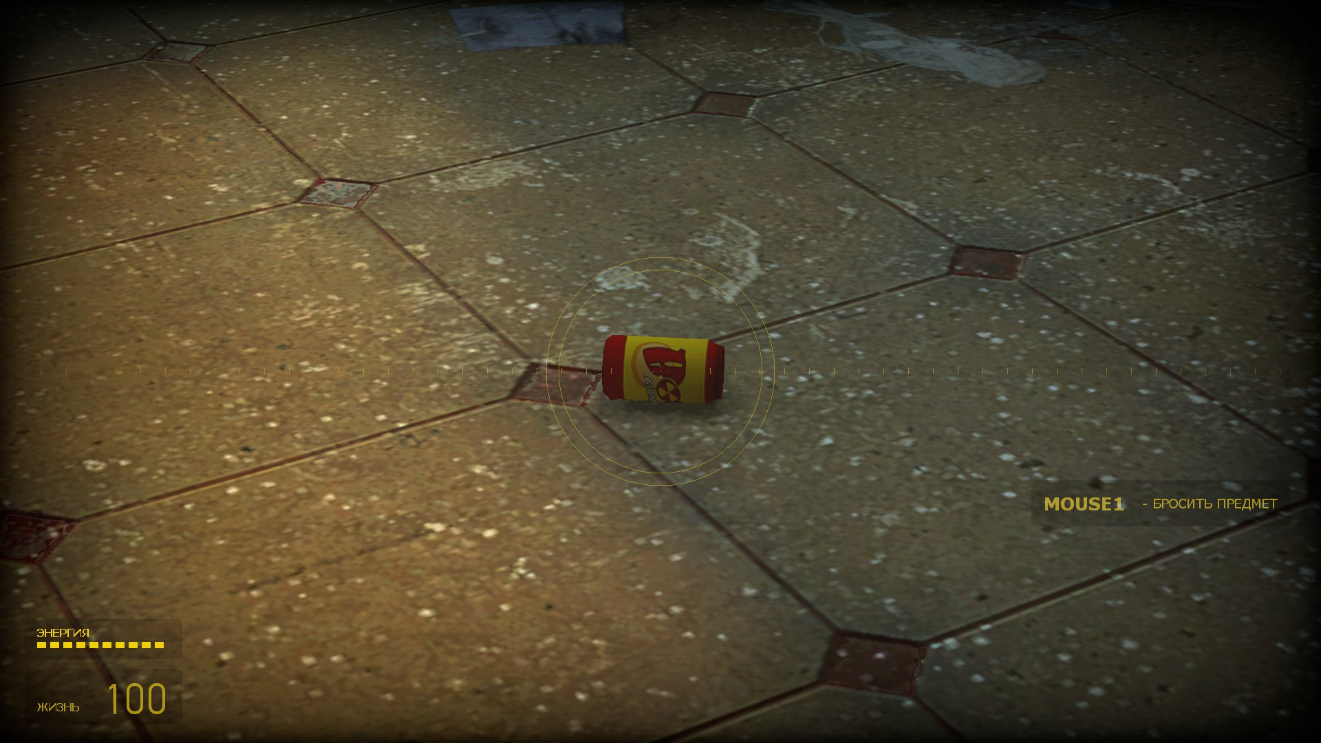 Bonk Machine and Can from TF2 Mod for Half-Life 2 | HL2 Mods