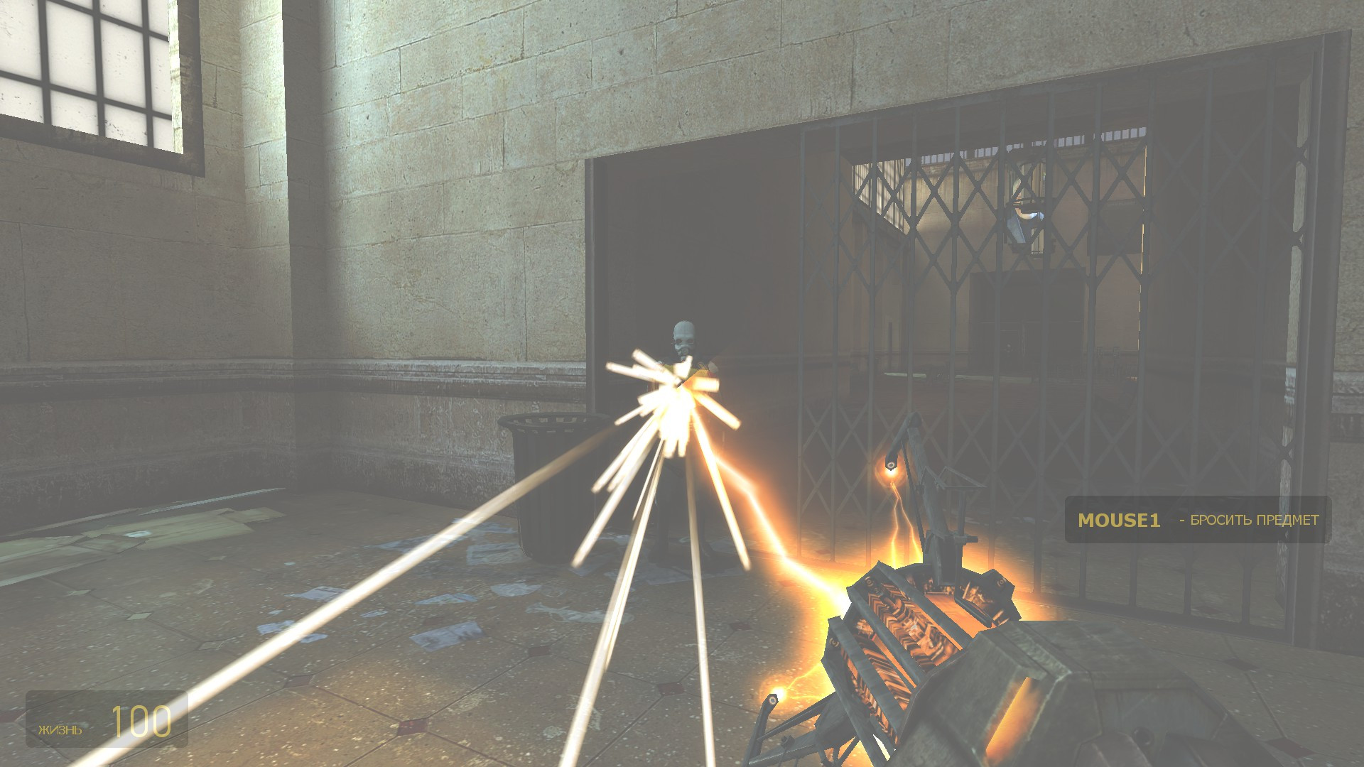 Bonk Machine and Can from TF2 Mod for Half-Life 2 | HL2 Mods