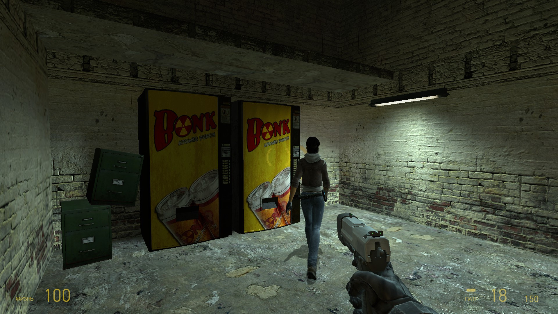 Bonk Machine and Can from TF2 Mod for Half-Life 2 | HL2 Mods
