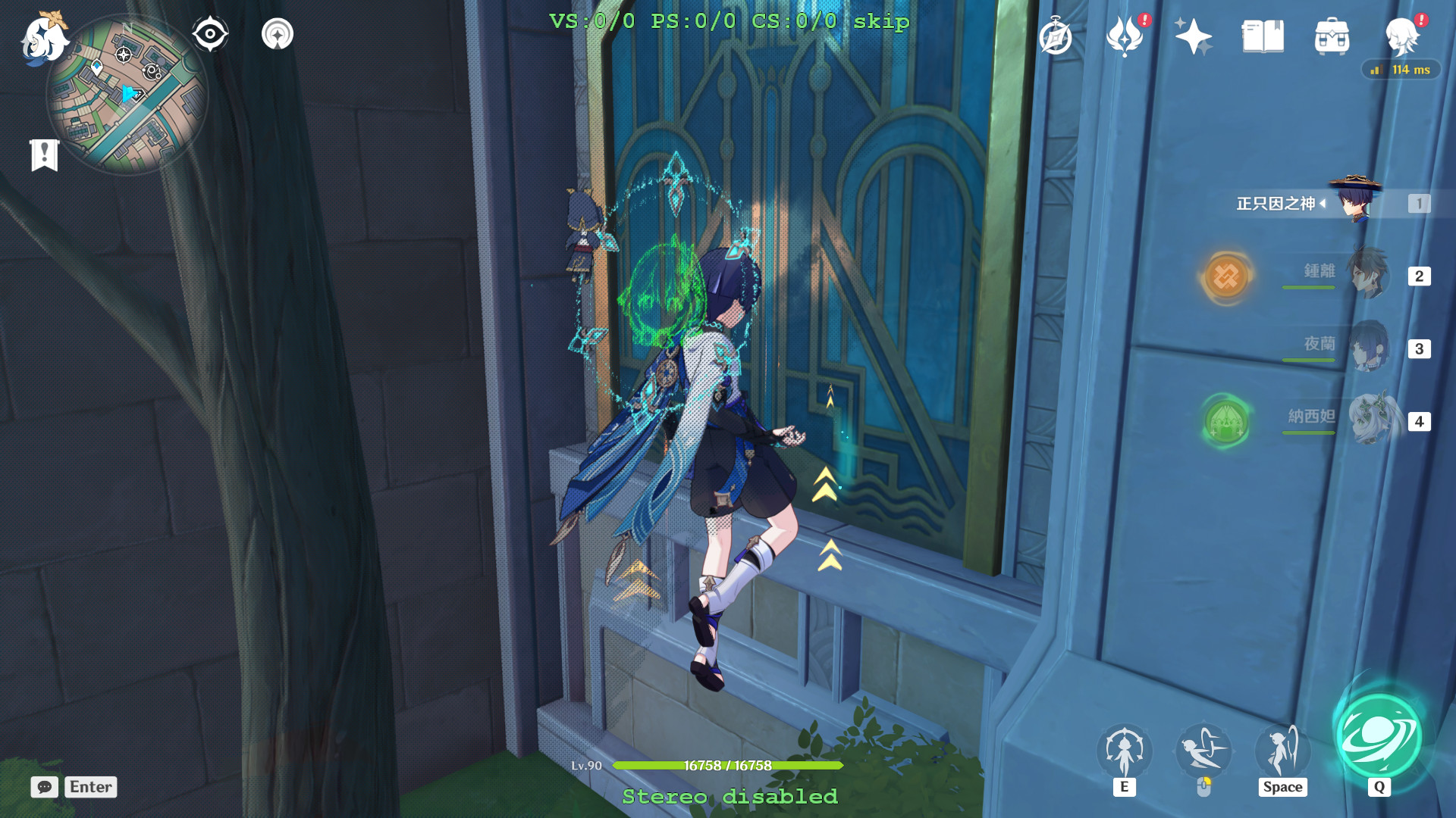 Wanderer Customized Elemental Skill Mod for Genshin Impact | GI Mods