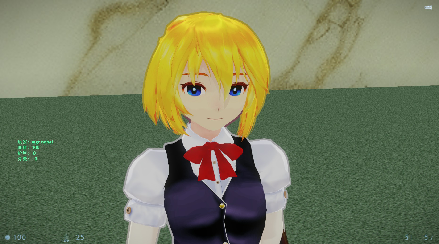 Cookie ☆ Meguru Aneki Mod for Sven Co-op | SC Mods