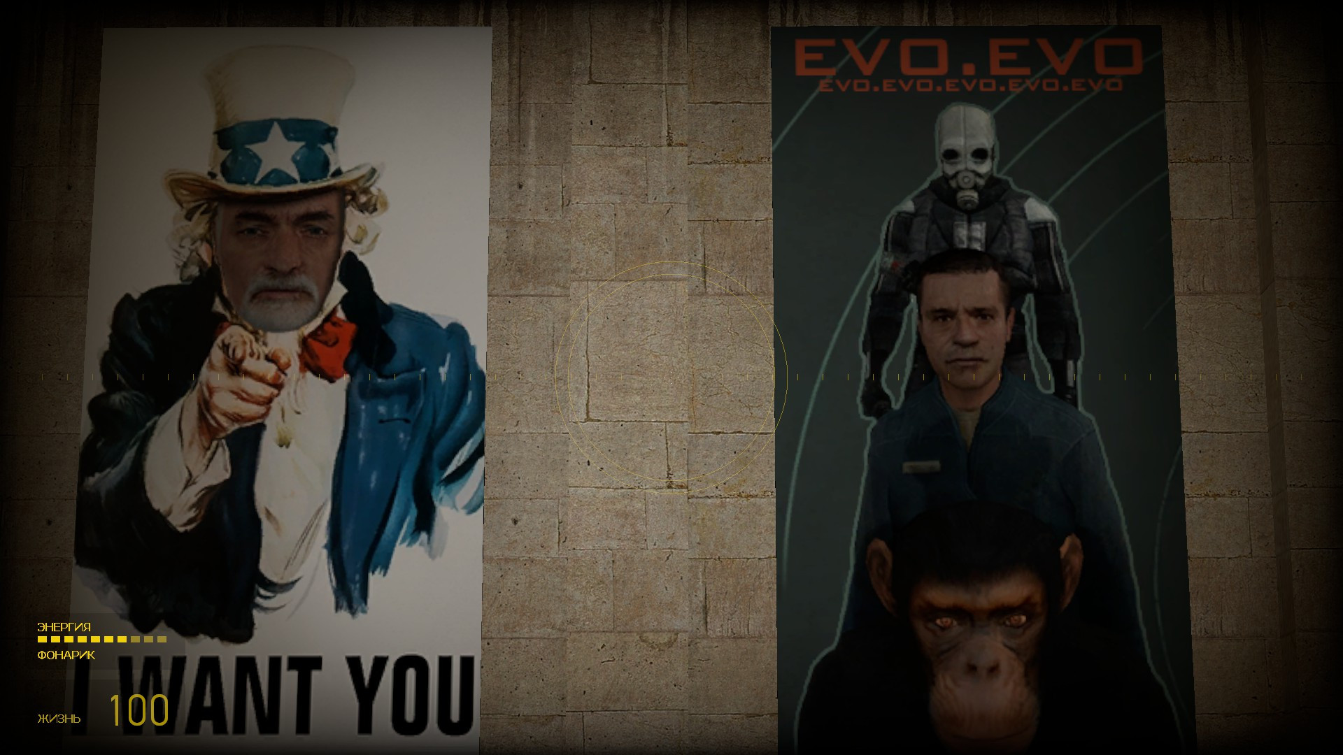 New Combine Posters Mod for Half-Life 2 | HL2 Mods