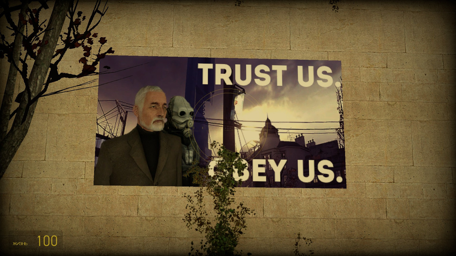 New Combine Posters Mod for Half-Life 2 | HL2 Mods