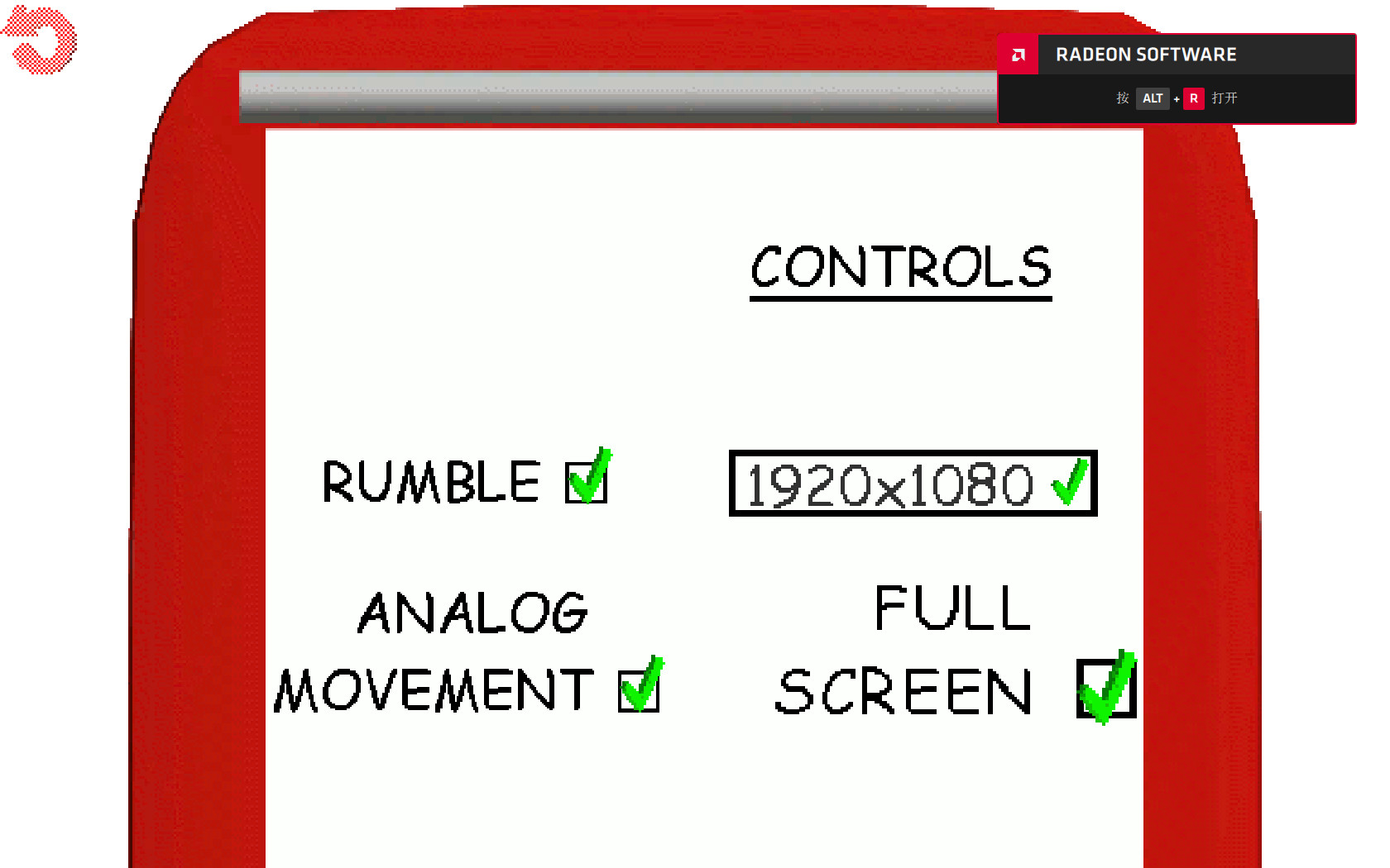 Player Driving Wheel Chair Mod for Baldi's Basics | Baldi Mods