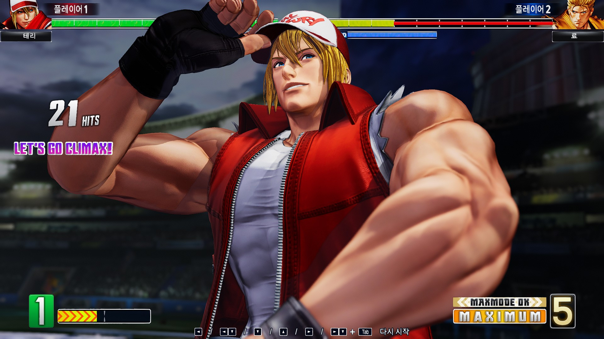 SSBU KOF Stadium Mod for The King of Fighters XV | KoFXV Mods
