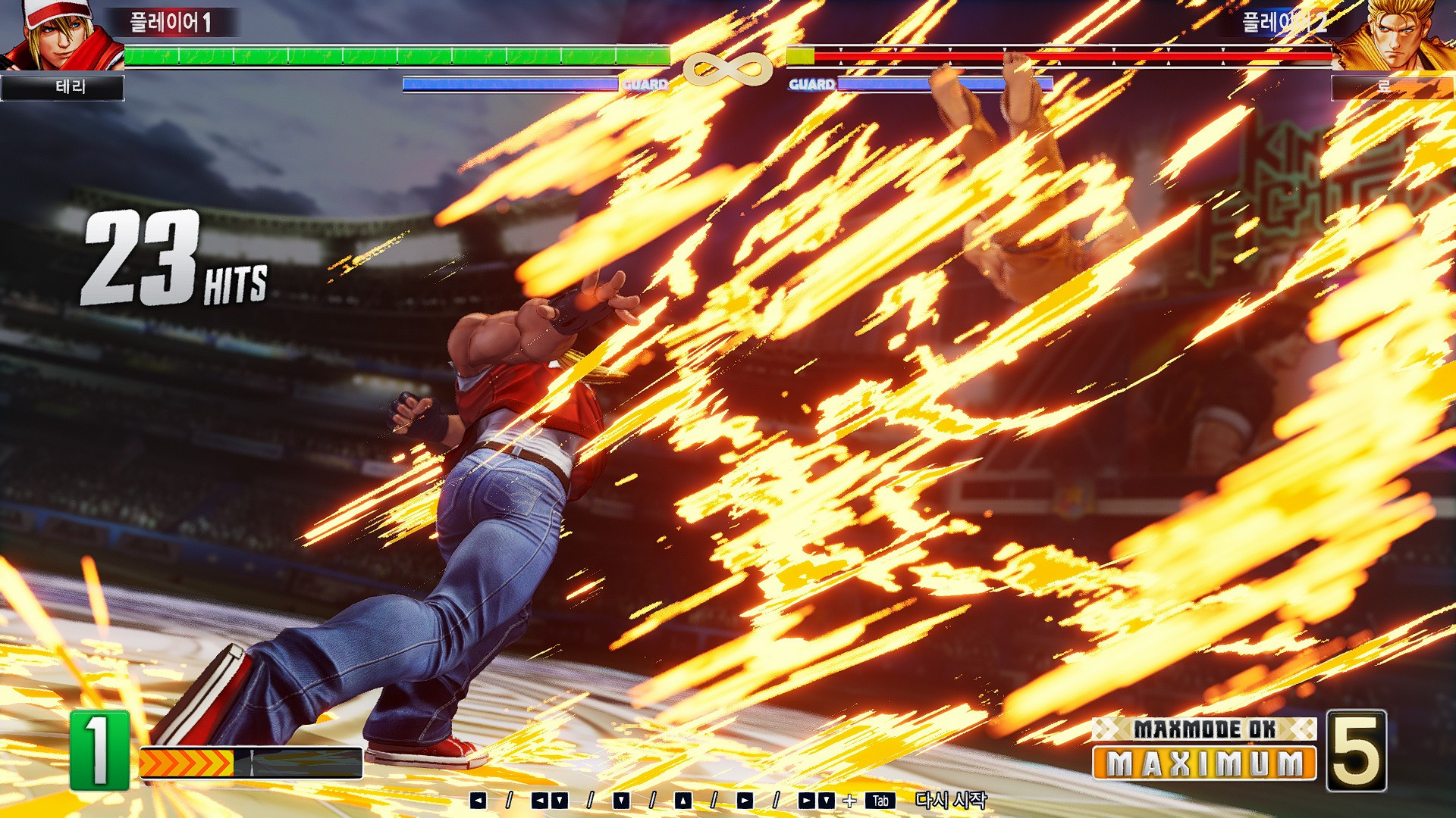 SSBU KOF Stadium Mod for The King of Fighters XV | KoFXV Mods