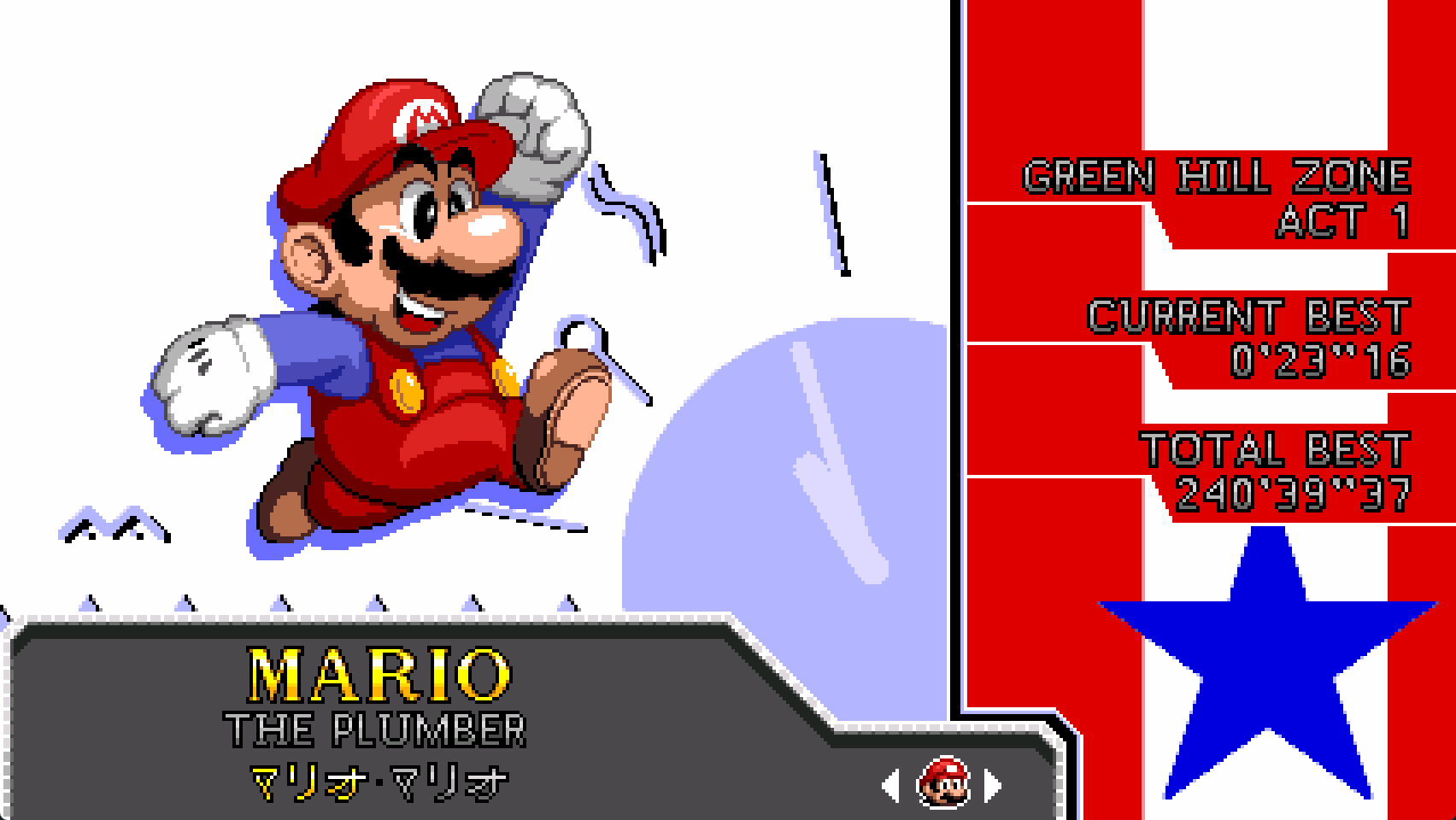 The Super Mario Bros in Sonic Forever Mod for Sonic the Hedgehog ...