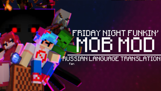 Friday Night Funkin': MOBMOD fin (RUS) Mod for Friday Night Funkin ...
