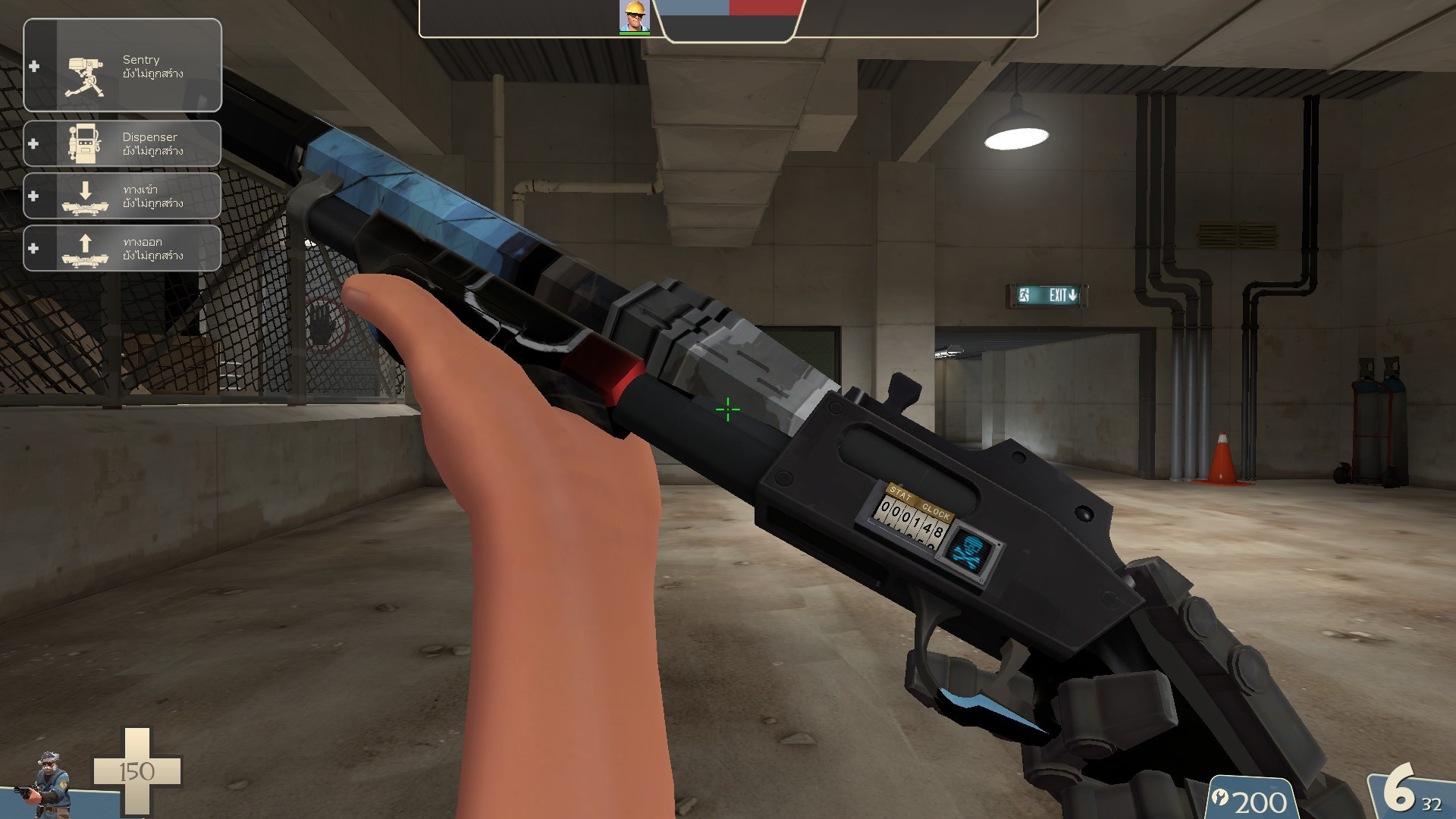 Rail-shotgun Mod for Team Fortress 2 | TF2 Mods