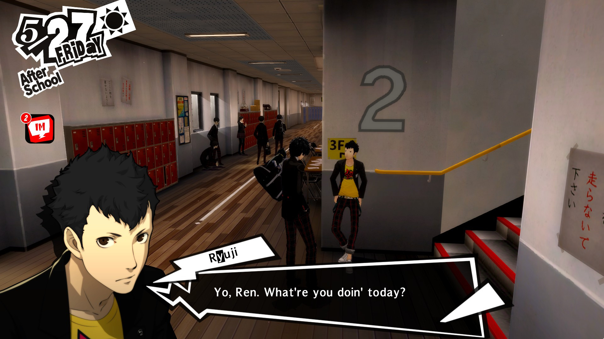 Ryuji With Black Hair Mod for Persona 5 Royal (PC) | P5R (PC) Mods