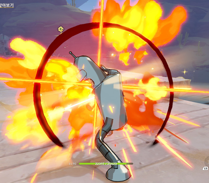 Bender Bennett Mod for Genshin Impact | GI Mods