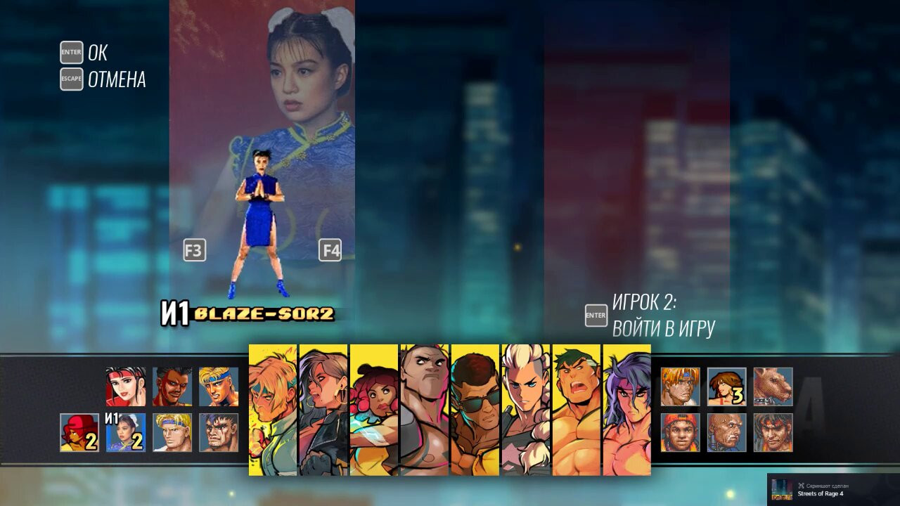 Chun-Li as Blaze (2) Mod for Streets of Rage 4 | SOR4 Mods